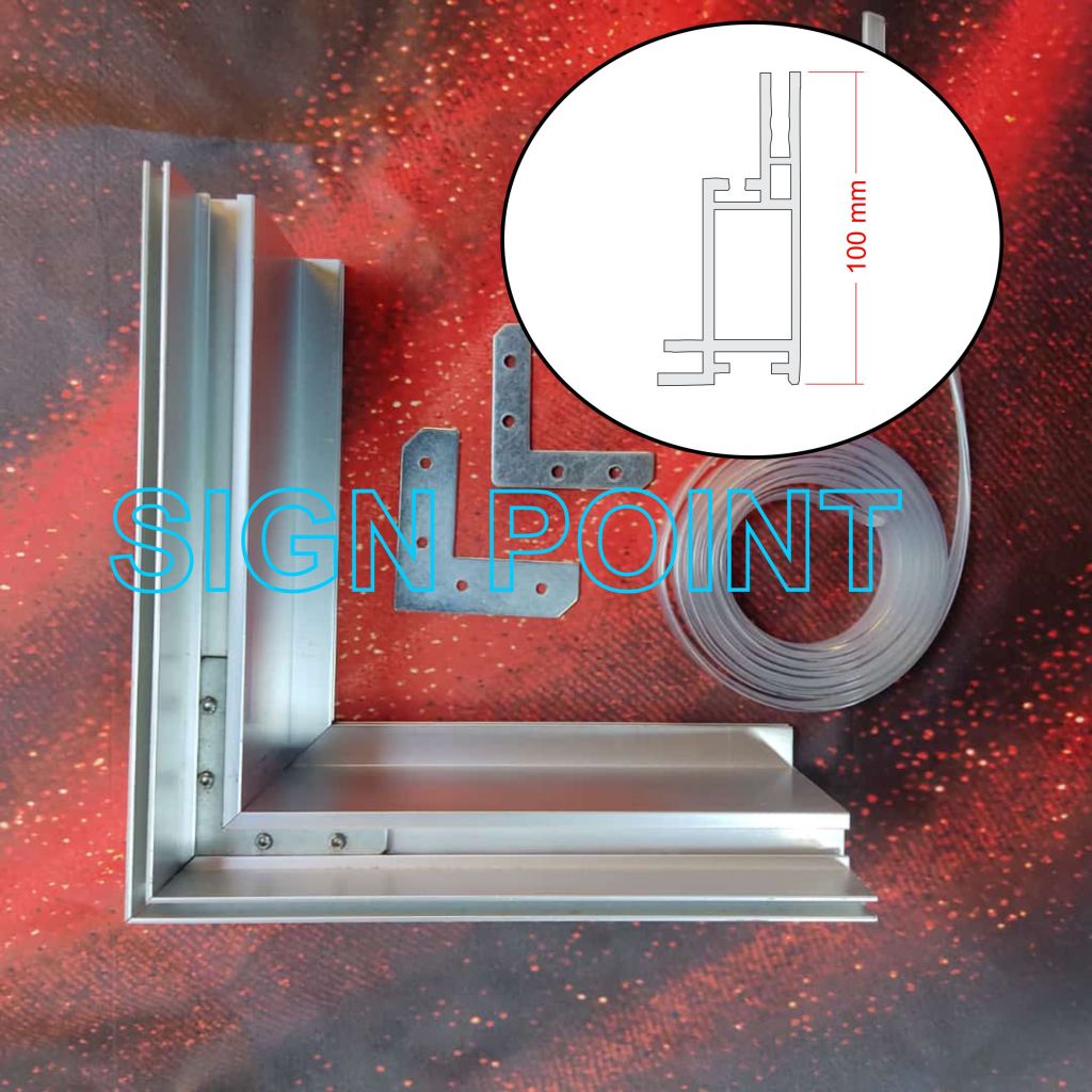 Aluminium Profiles – All signage materials