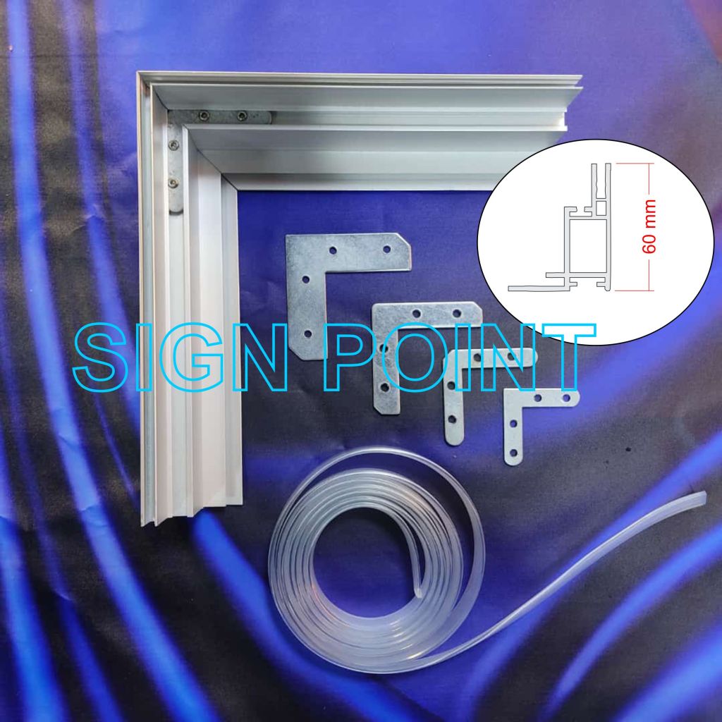 Aluminium Profiles – All signage materials