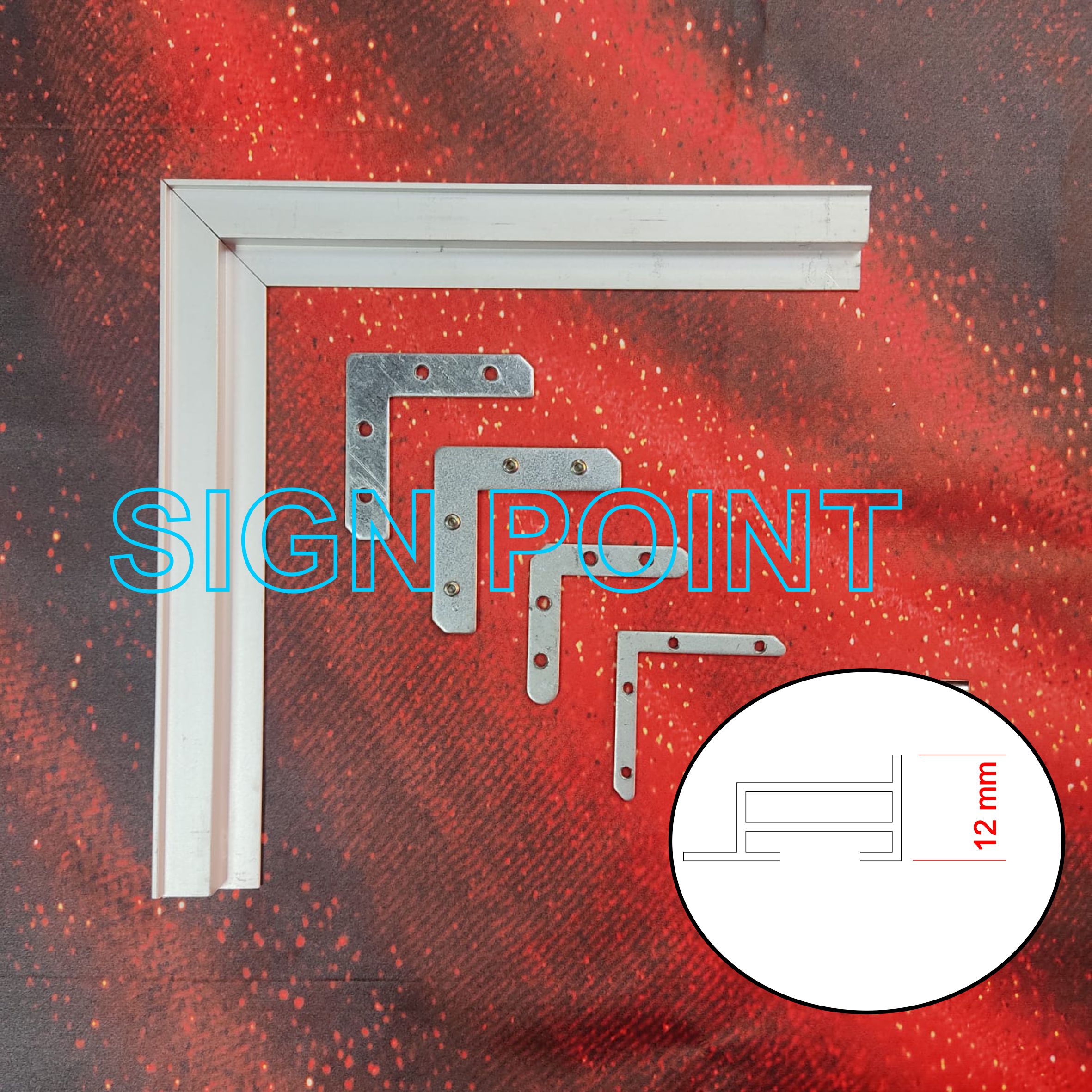 Aluminium Profiles – All signage materials