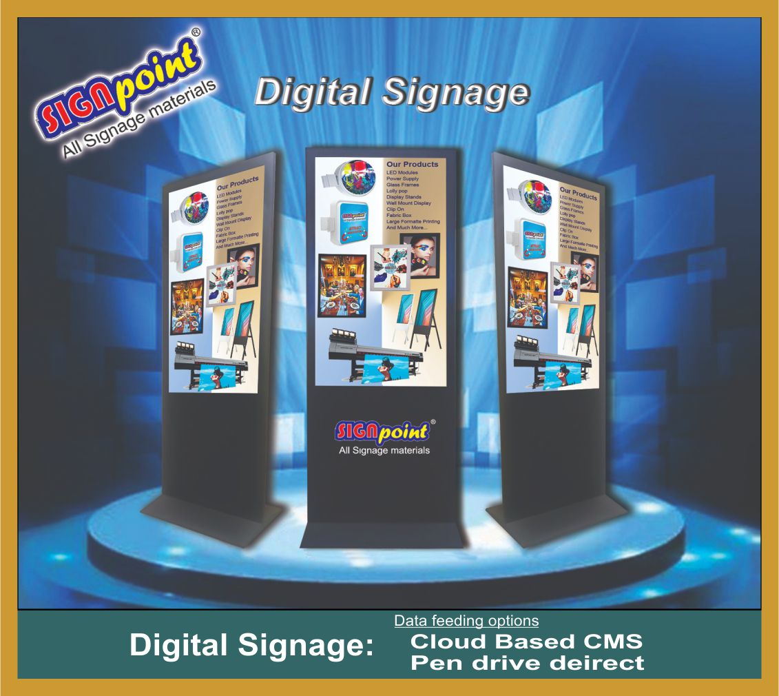 All signage materials